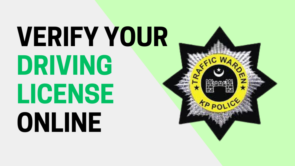 How to Verify Your Driving License Online | DLIMS KPK