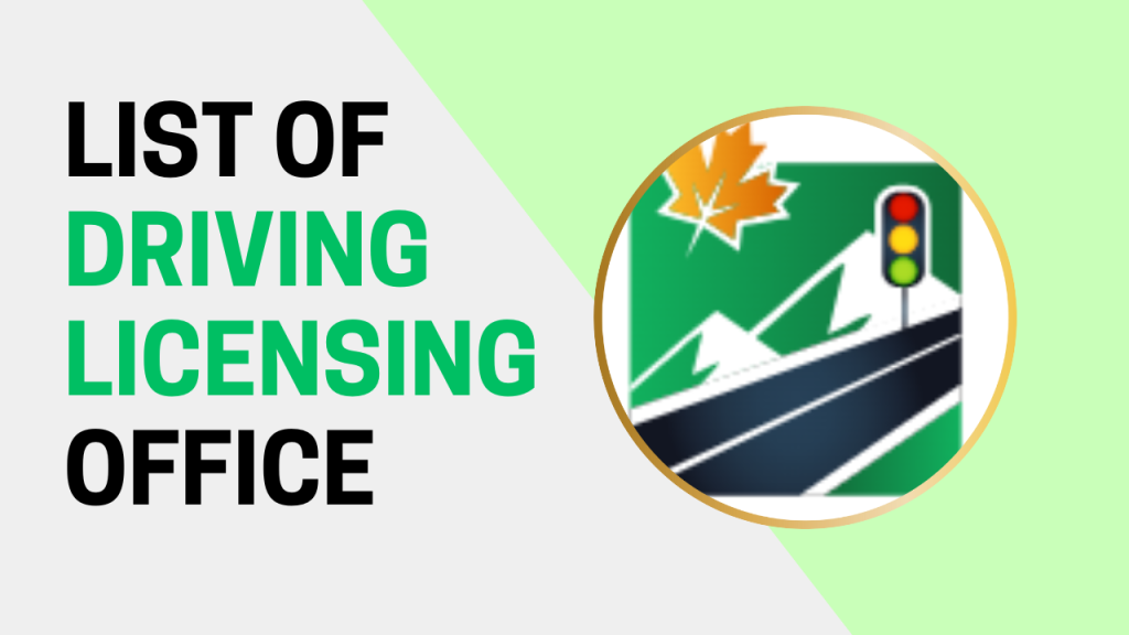 List of Driving Licensing Office | DLIMS AJK