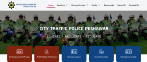 KPK Driving License Verification [DLIMS]