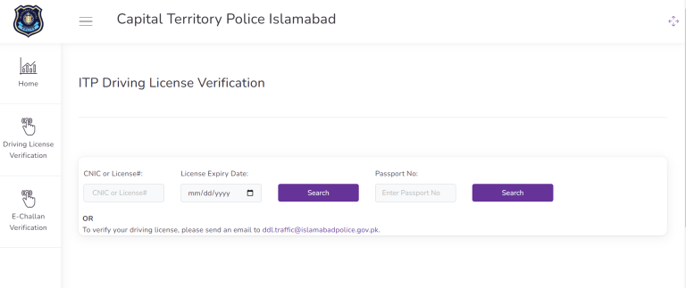 DLIMS License Verification Islamabad Traffic Police